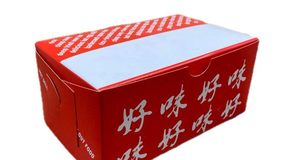 #4S Egg Roll Box